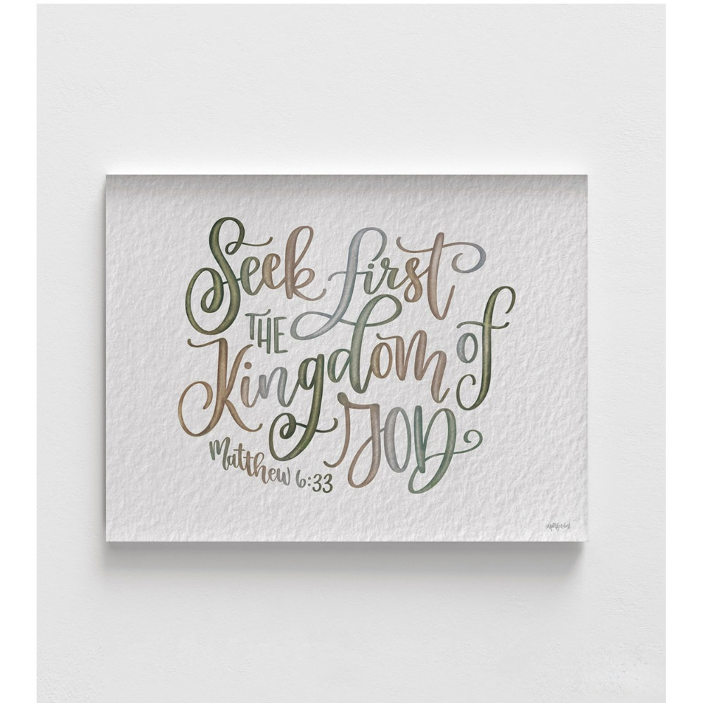WeFrameArt Seek First The Kingdom, Extra Large Framed Matthew 6:33 ...