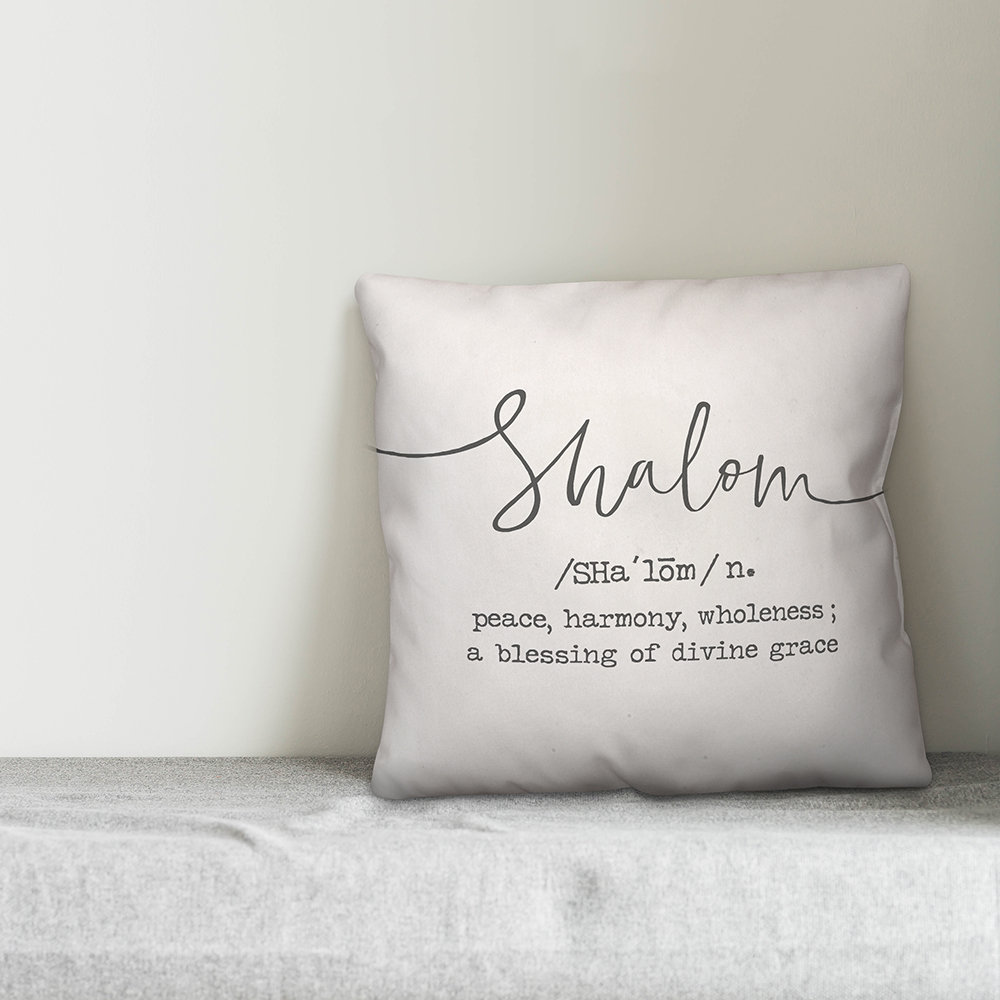 Designs Direct Creative Group Shalom Definition Throw Pillow | Wayfair