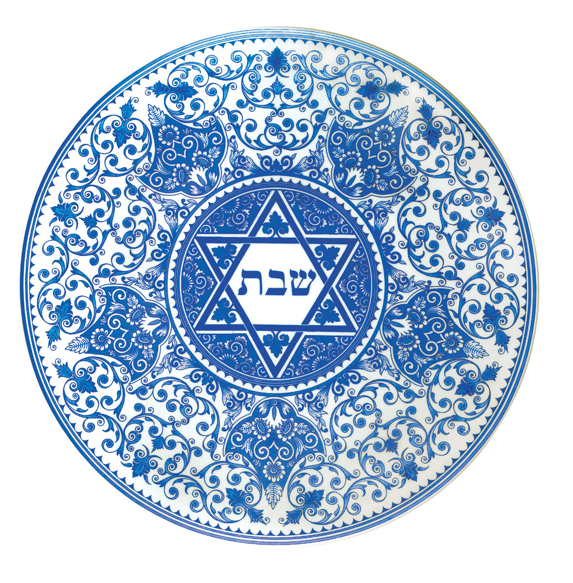 Spode Judaica Challah Tray 11.5" & Reviews | Wayfair