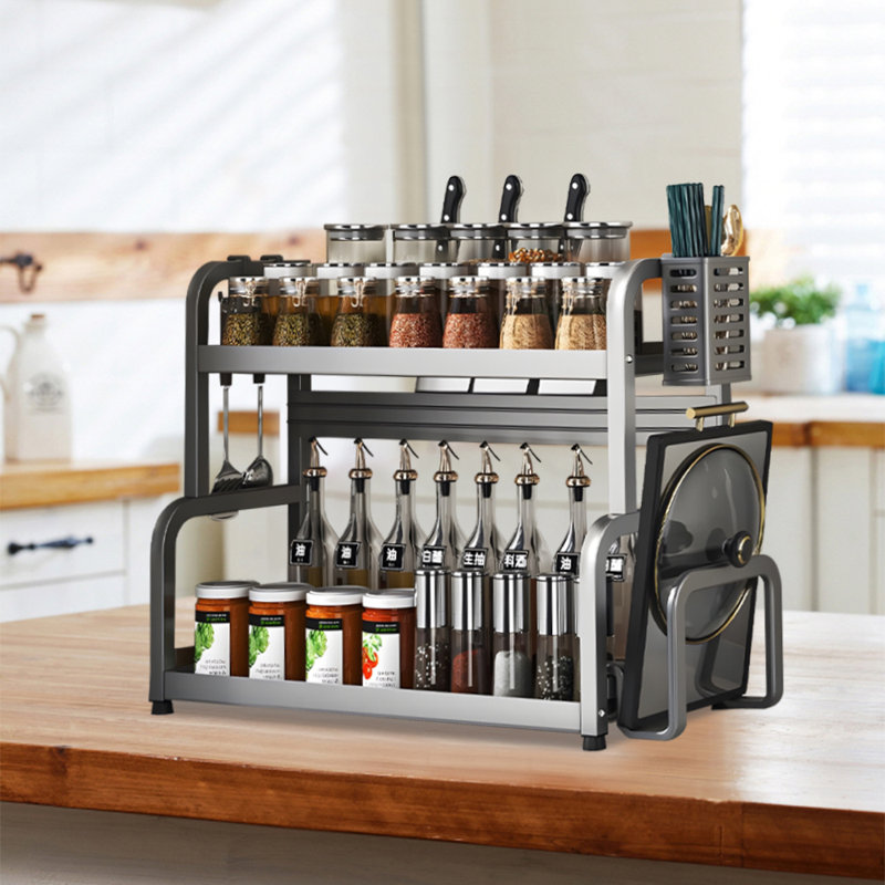 Prep & Savour Cabinet System Stainless Steel Spice Rack | Wayfair