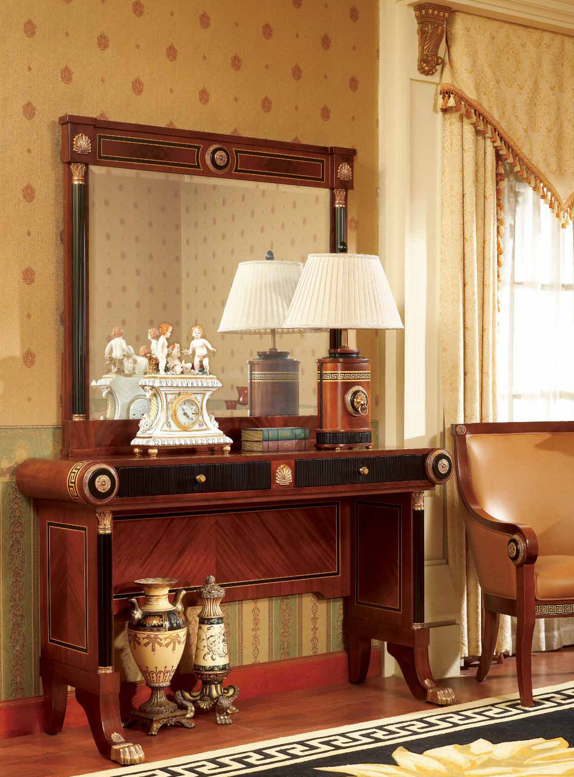 Rosdorf Park Edelman Console Table | Wayfair