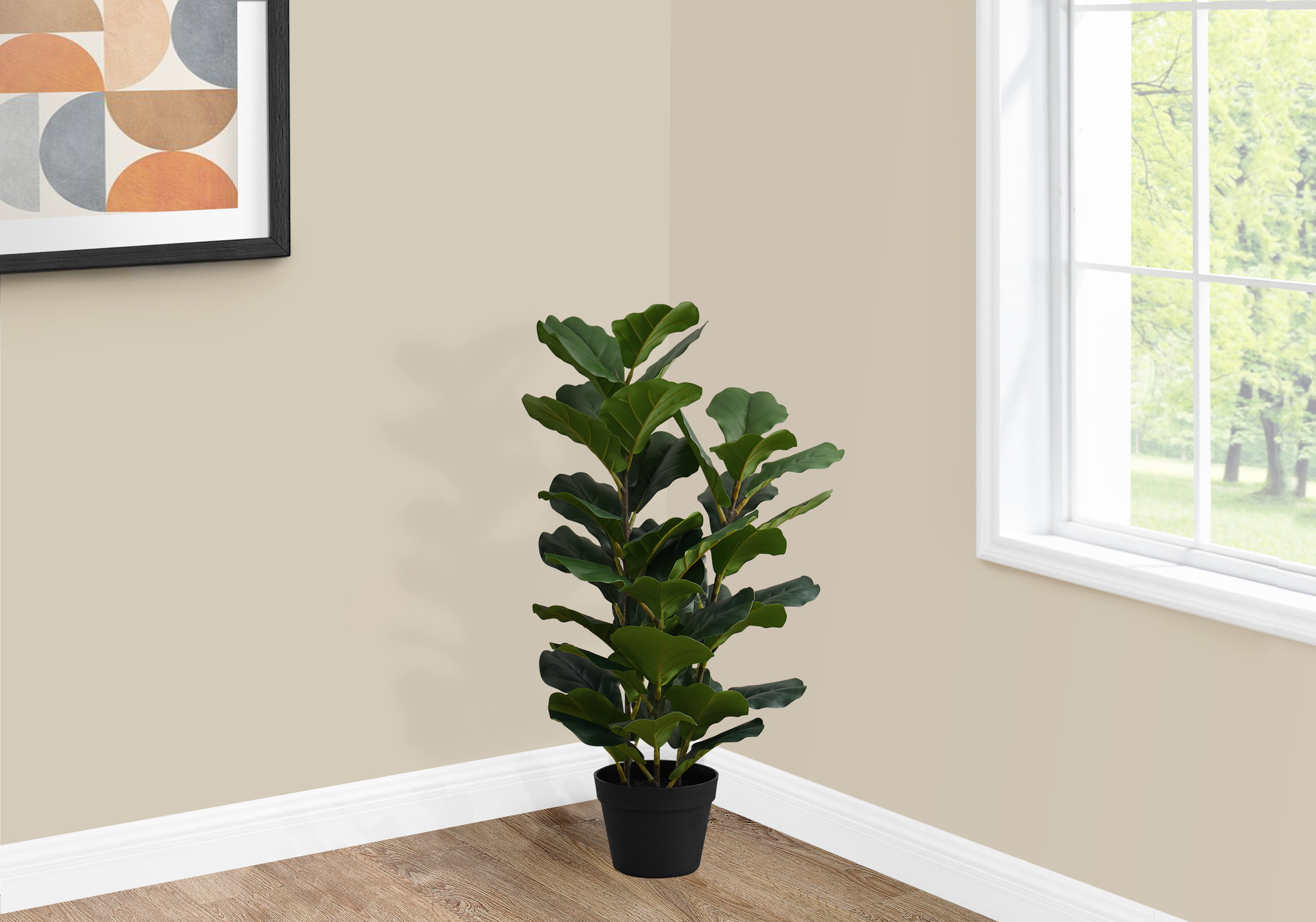 Primrue 32 Inch Artificial Fiddle Tree Indoor Plant with Real Touch ...
