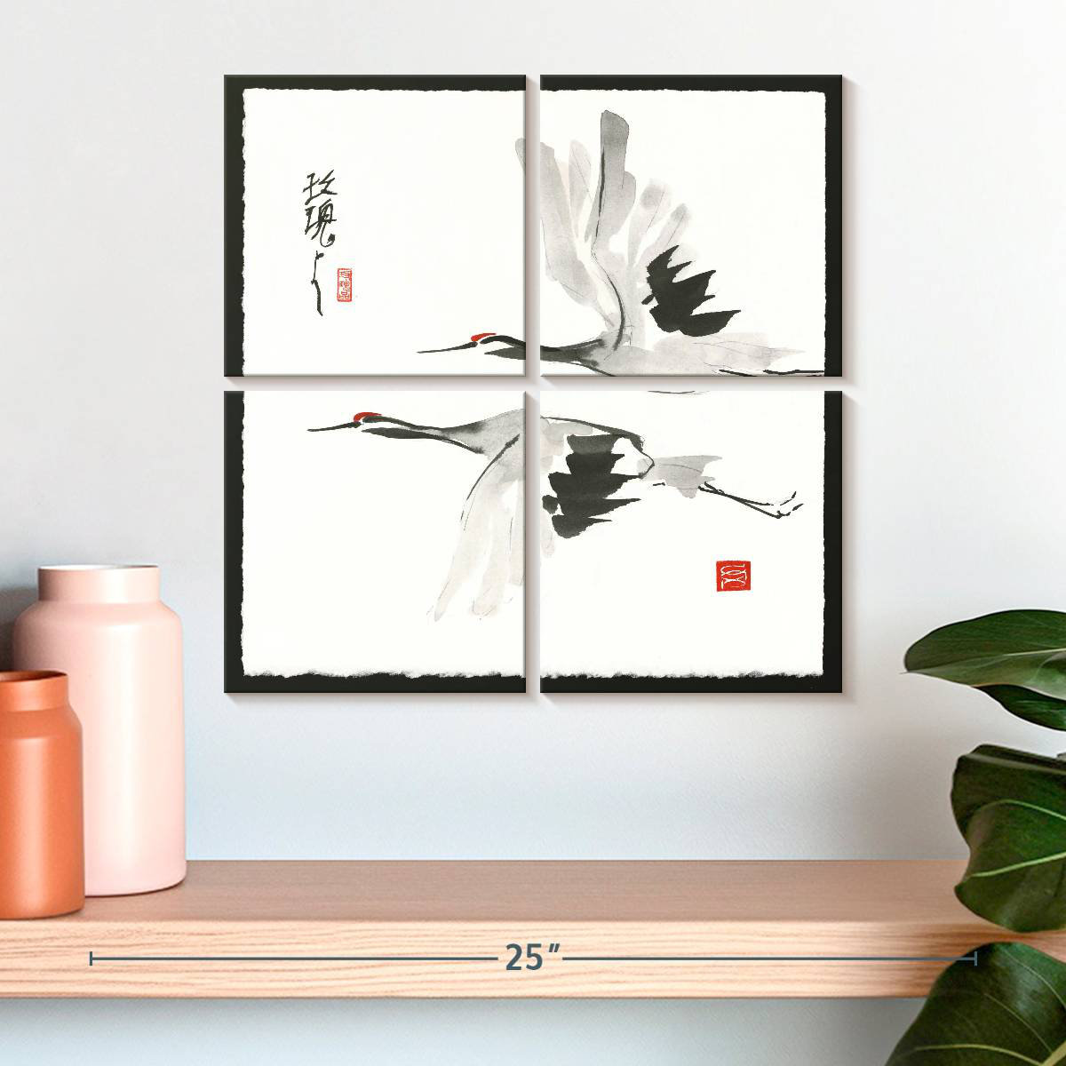 Ebern Designs Brampt Zen Crane | Wayfair