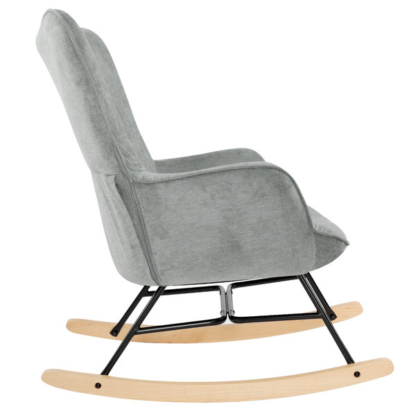 Wade Logan® Aviree Rocking Chair & Reviews | Wayfair