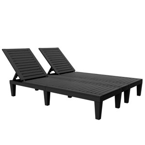 Double Chaise Outdoor Chaise & Lounge Chairs You'll Love | Wayfair