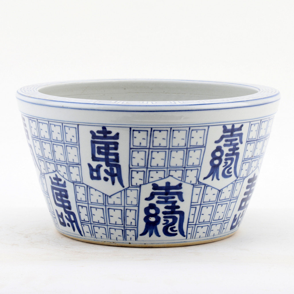Danny's Fine Porcelain Longevity Basin Pot Planter White/Blue | Wayfair