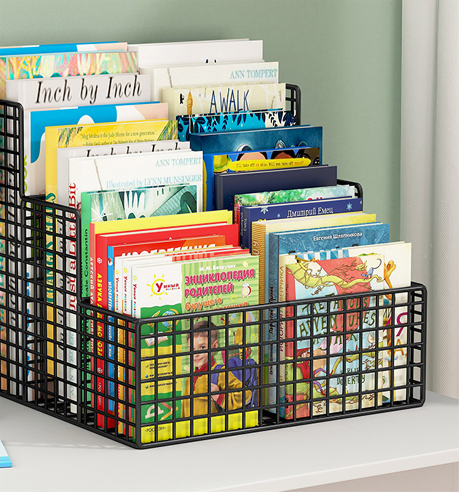 Latitude Run® Pasquinel Metal Desk Organizer - Wayfair Canada