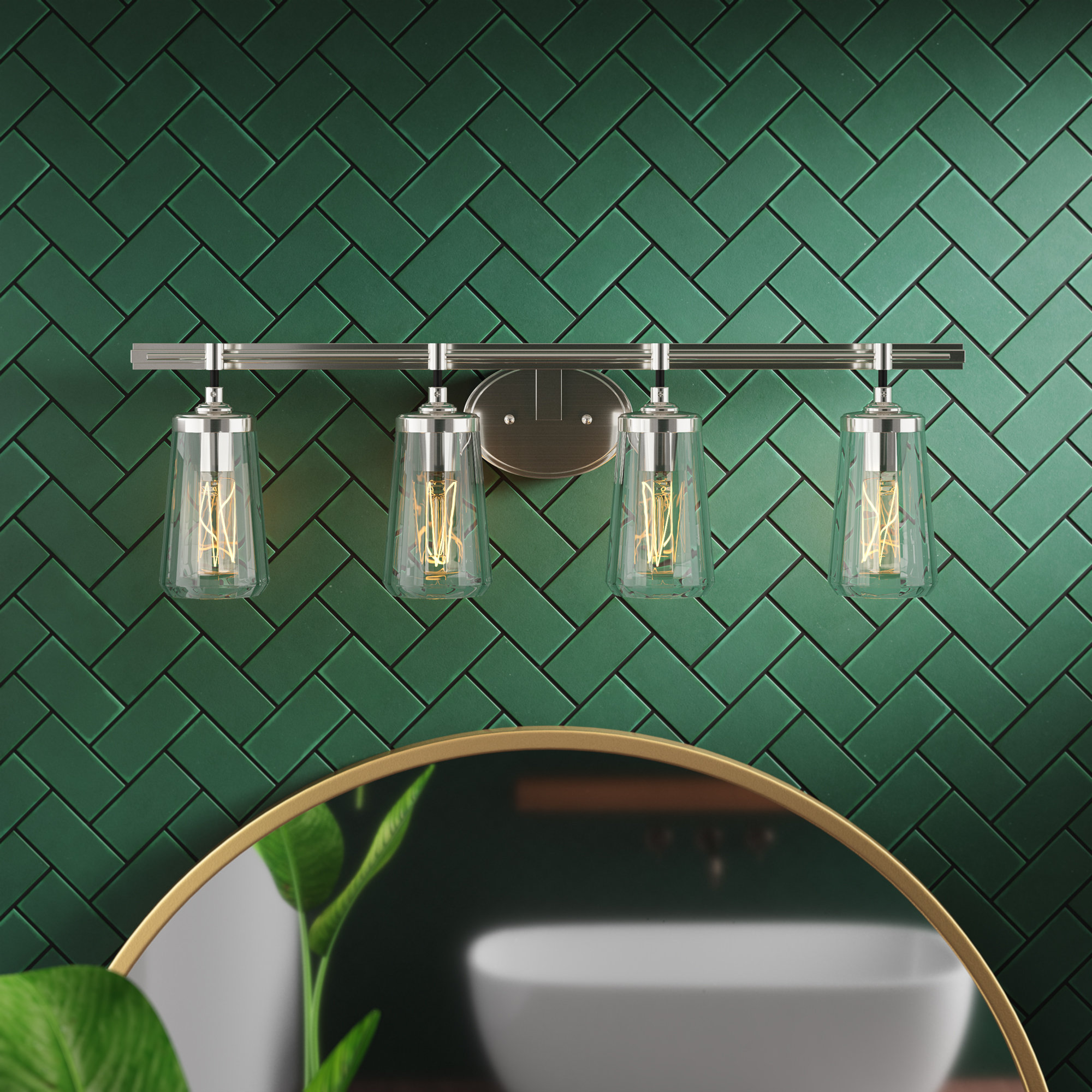 Latitude Run® Henjes 4-Light Dimmable Brushed Nickel Vanity Light ...