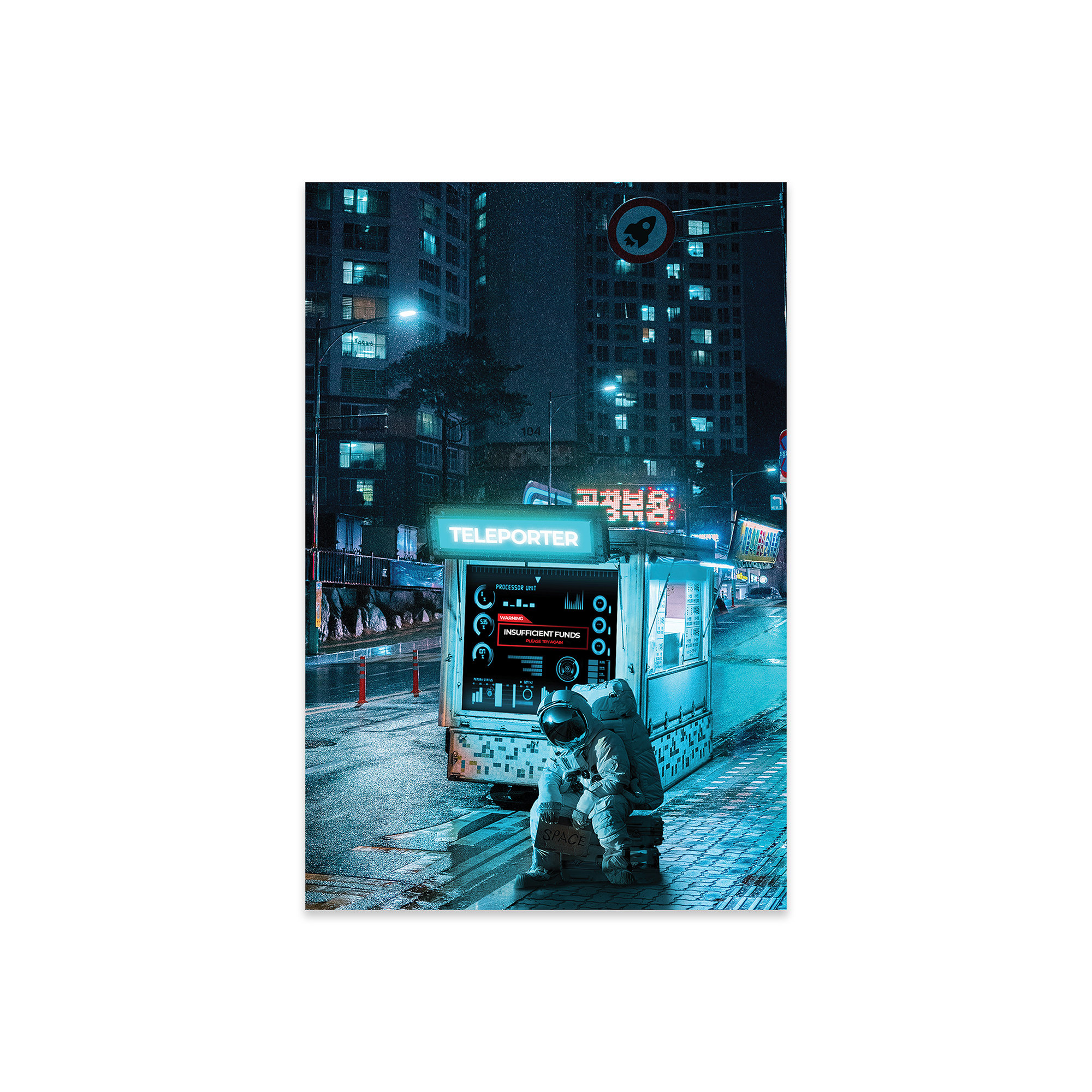 Trinx Teleporter On Plastic/Acrylic by Oguzhan Kroglu Painting | Wayfair