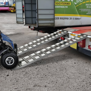 VEVOR 94" x 15" Aluminum Ramps 6000 LBS Capacity Loading Ramps 2PCS ...