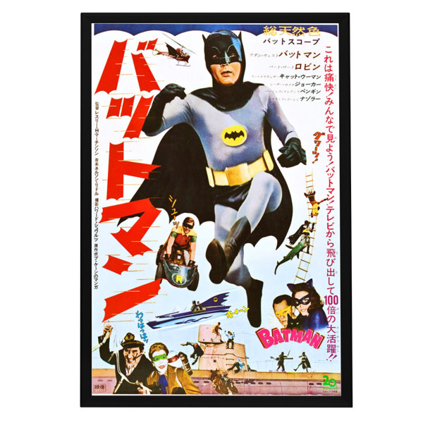 Red Barrel Studio® " Batman 1966 " on Paper | Wayfair