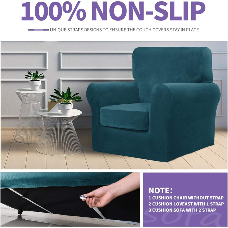 Mercer41 Velvet Box Cushion Armchair Slipcover | Wayfair