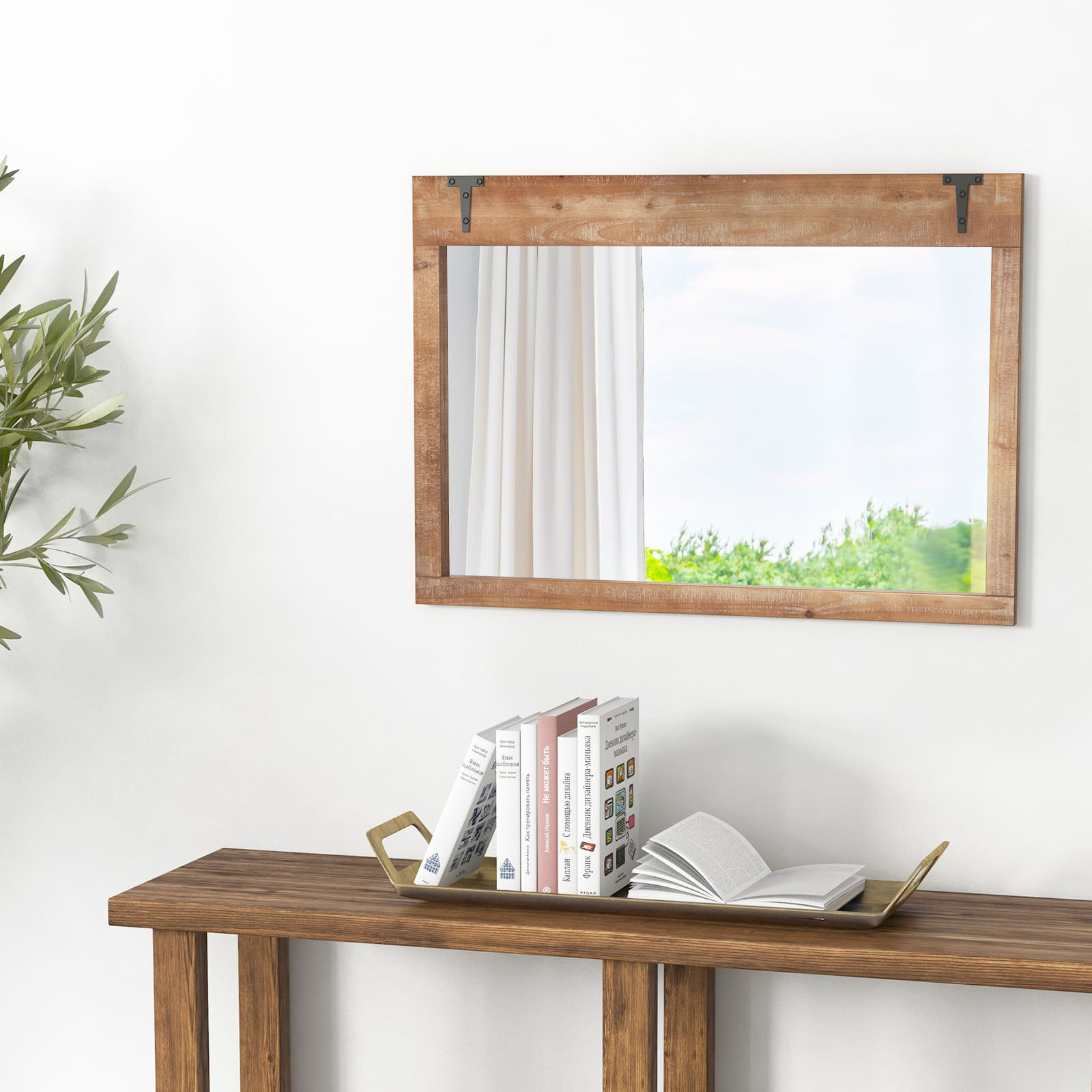 Brambly Cottage Solid Wood Rectangle Mirror | Wayfair.co.uk