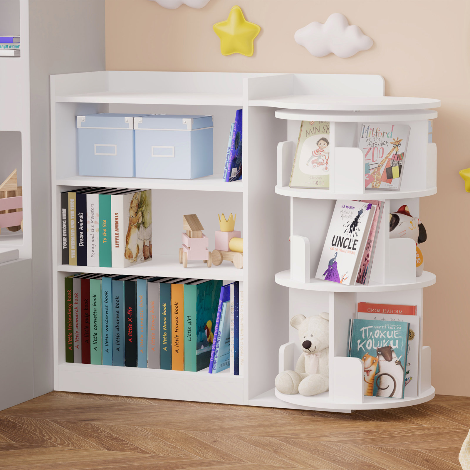Isabelle & Max™ 360 Degree Rotating Bookshelf with Storage Bookcase ...