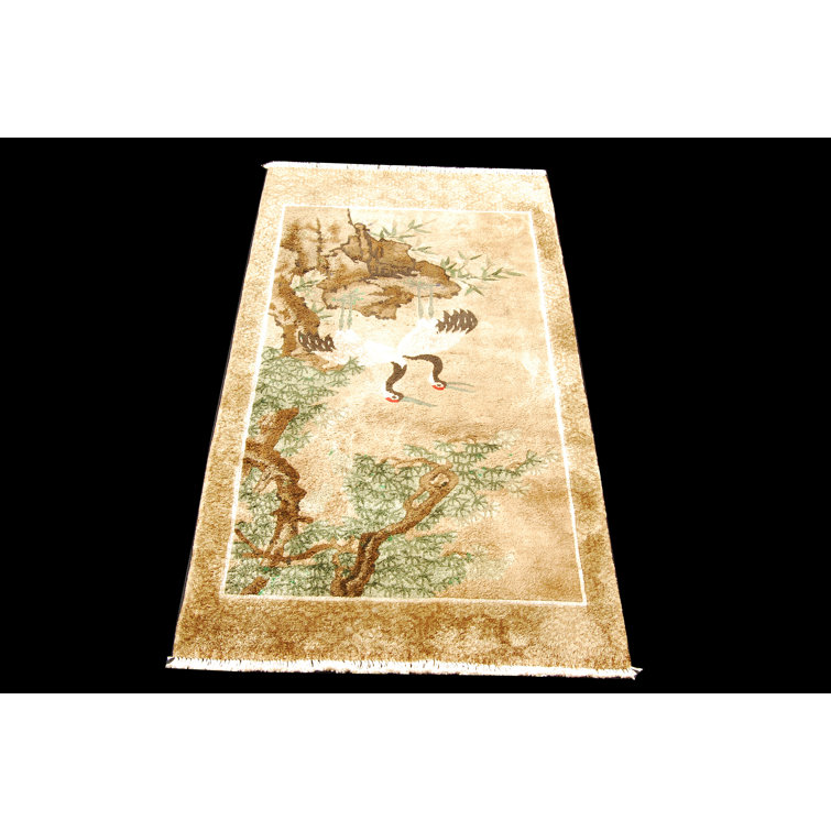 Latitude Vive Bartold 70cm X 135cm Multicolor Area Rug | Wayfair.co.uk