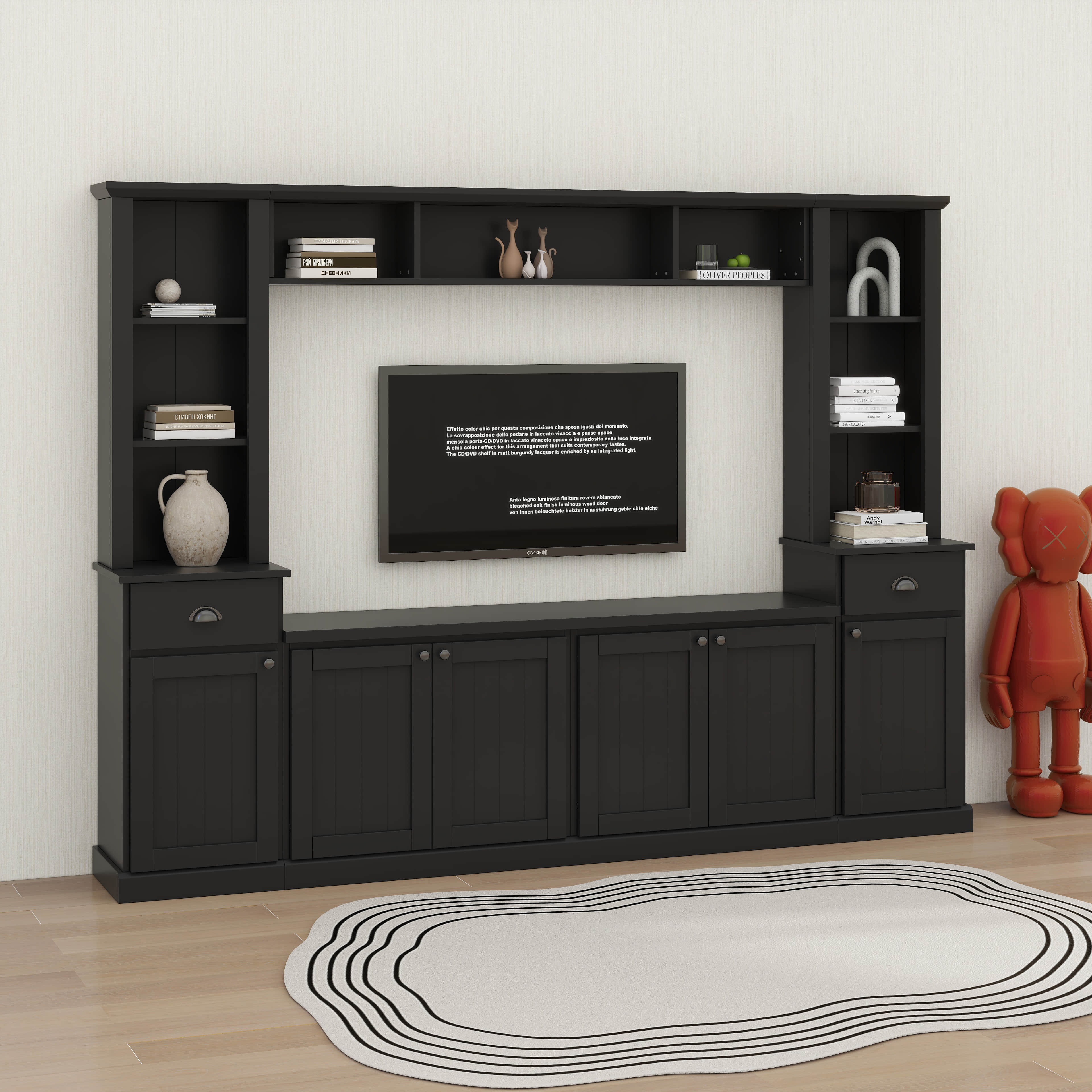 Brayden Studio® Minimalist Entertainment Center Wall Unit Set With ...
