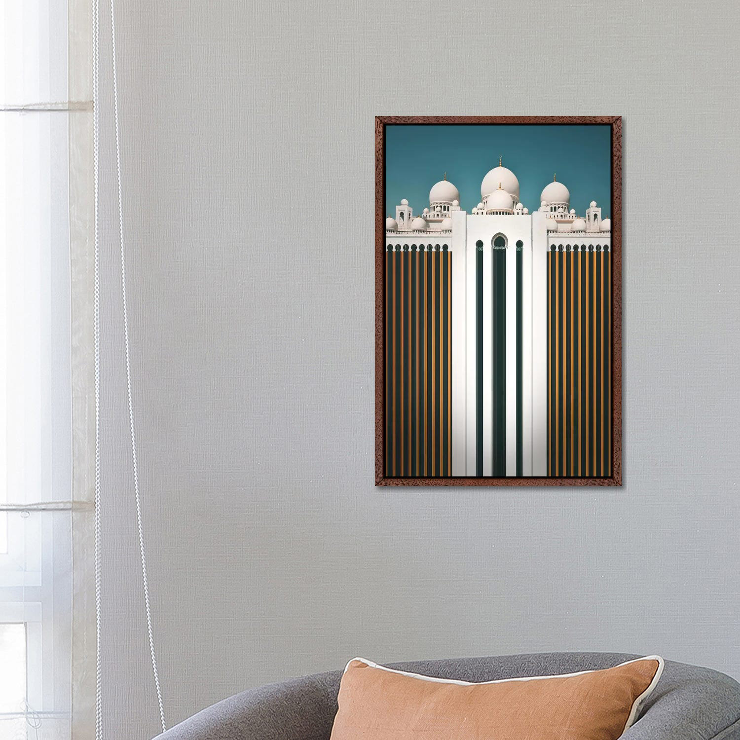 Ebern Designs The Pillars Of Islam | Wayfair.co.uk