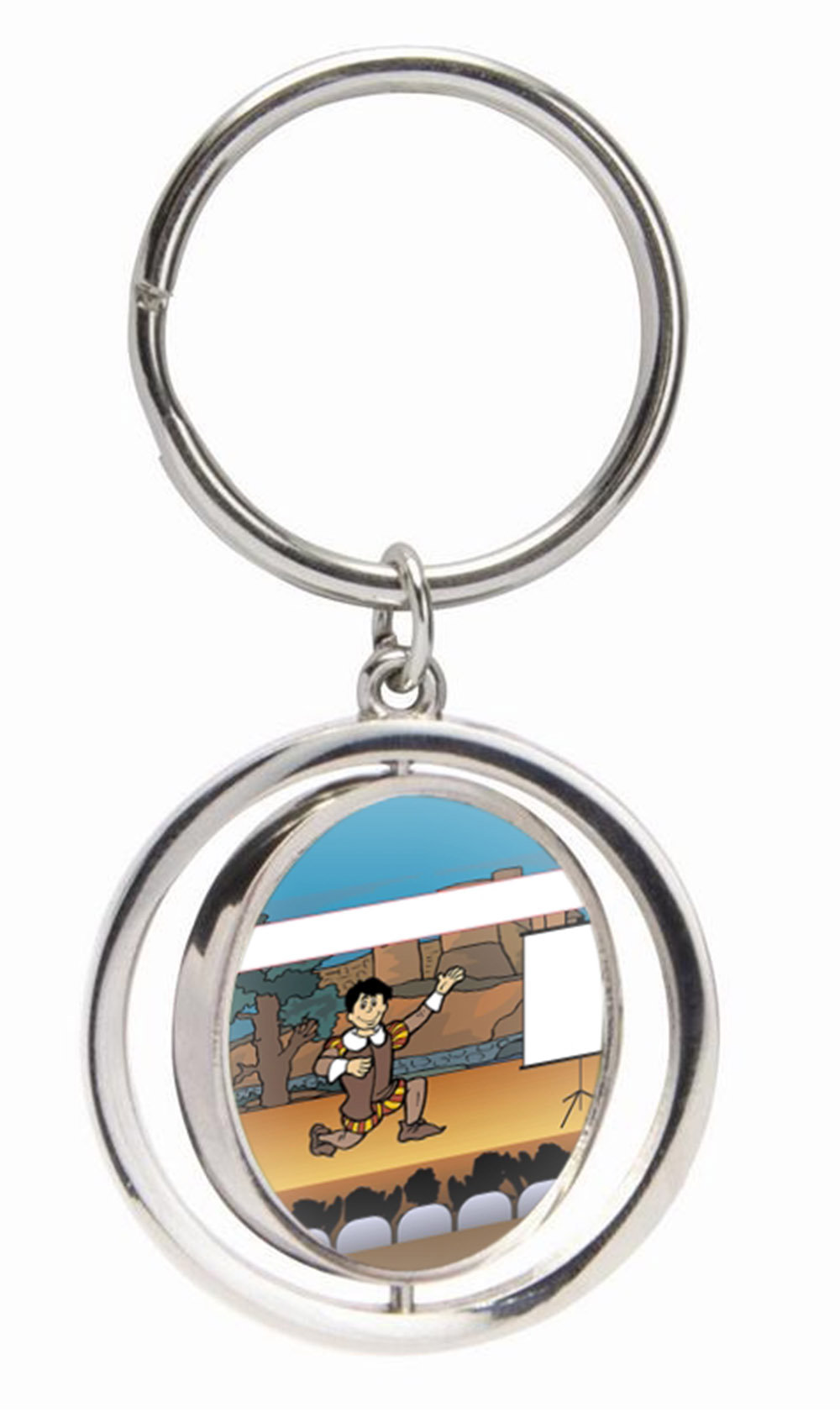 Printed Perfection Personalized Actor Male Small Spinning Key Chain ...