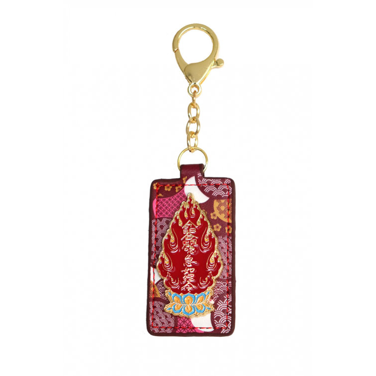 Feng Shui Import 2'' W Gold/Red Key Chain | Wayfair