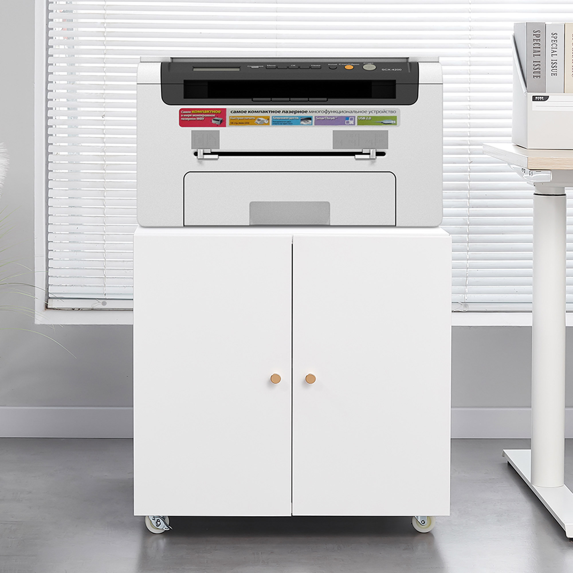 Ebern Designs Graylen Metal Printer Stand with Storage Mobile Printer ...