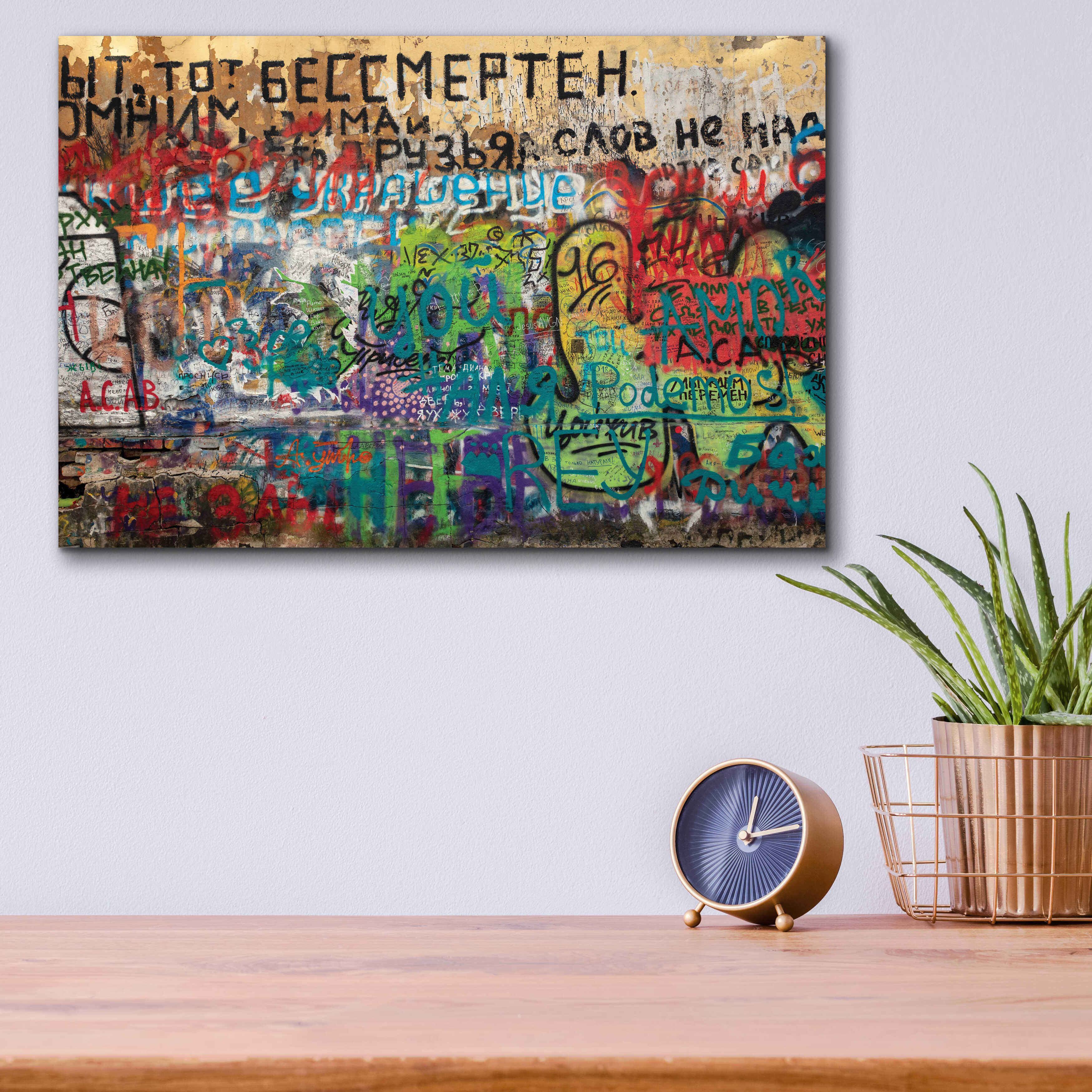 Trinx " Russian Abstract 2 " by Epic Art Portfolio | Wayfair