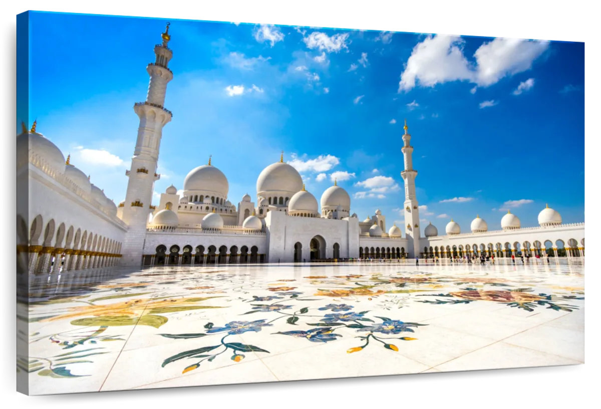 Ebern Designs Sheikh Zayed Mosque Courtyard | Wayfair