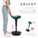 Inbox Zero Adjustable Height Ergonomic Active Stool with Footring ...