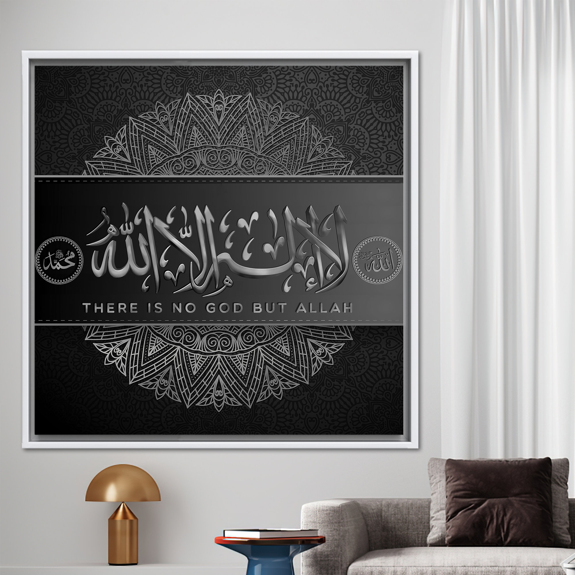 kayra export Black and Silver Allah Canvas Art - Ideal Muslim Home ...