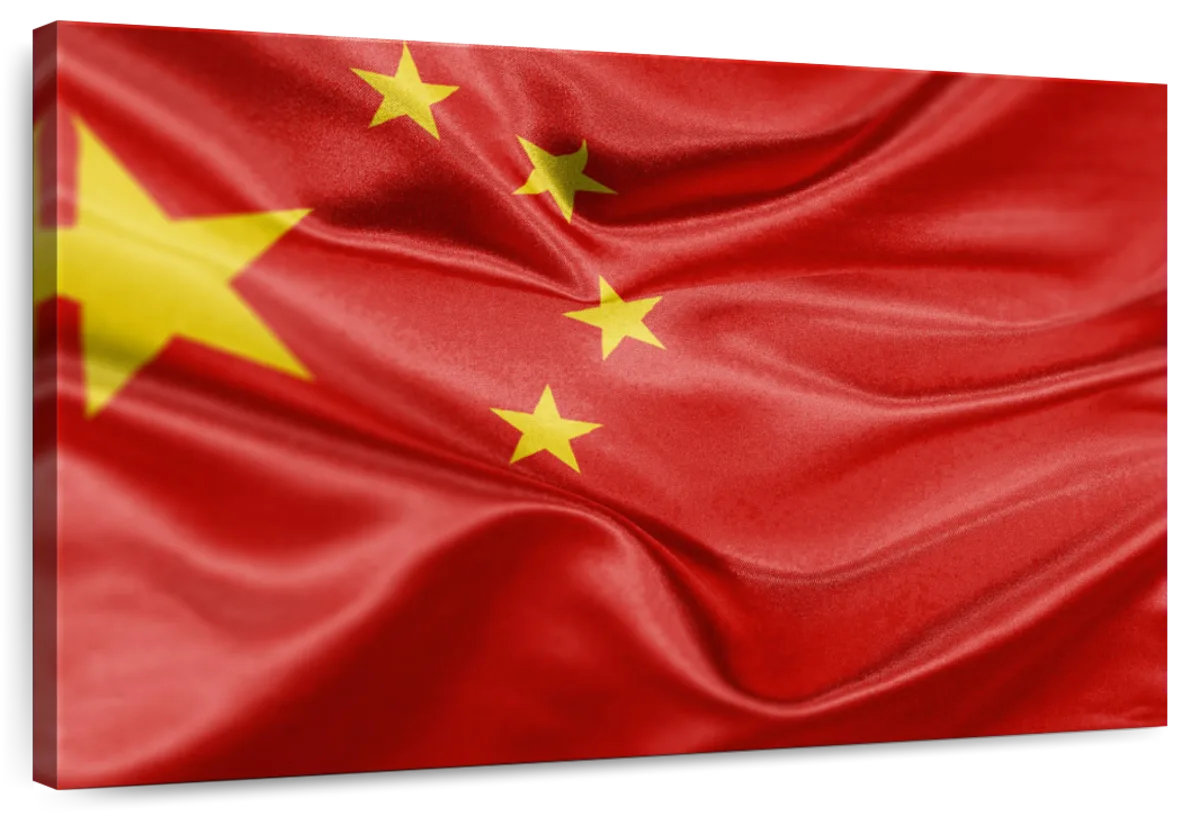 Ebern Designs Creased Chinese Flag | Wayfair