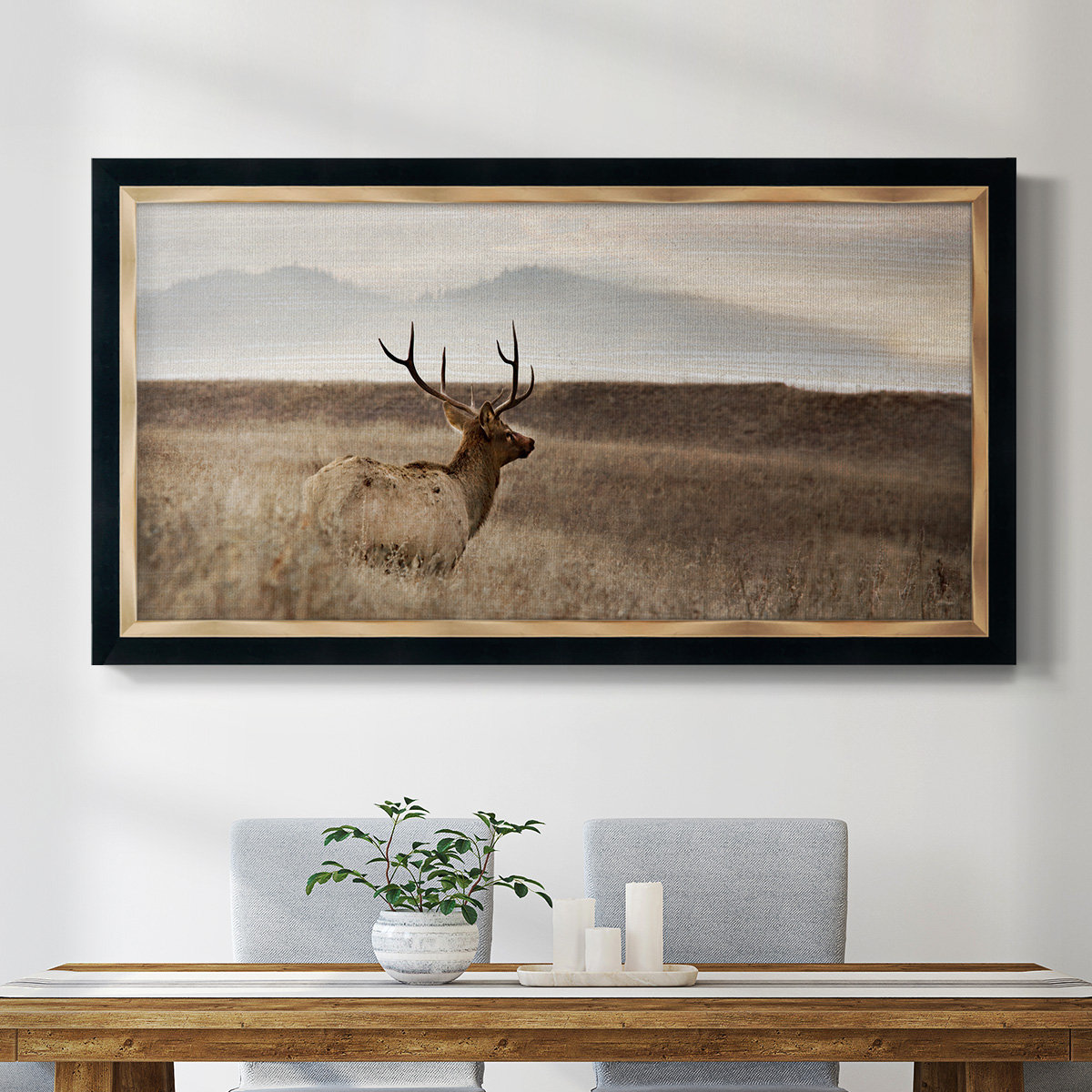 Millwood Pines Now You See Me - Single Picture Frame Print on Canvas ...