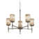 Wade Logan® Bouzoun 5 - Light Dimmable Classic / Traditional Chandelier ...