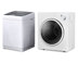 TABU Portable Washer and Dryer Set, 17.6LBS Full-Automatic Washing ...