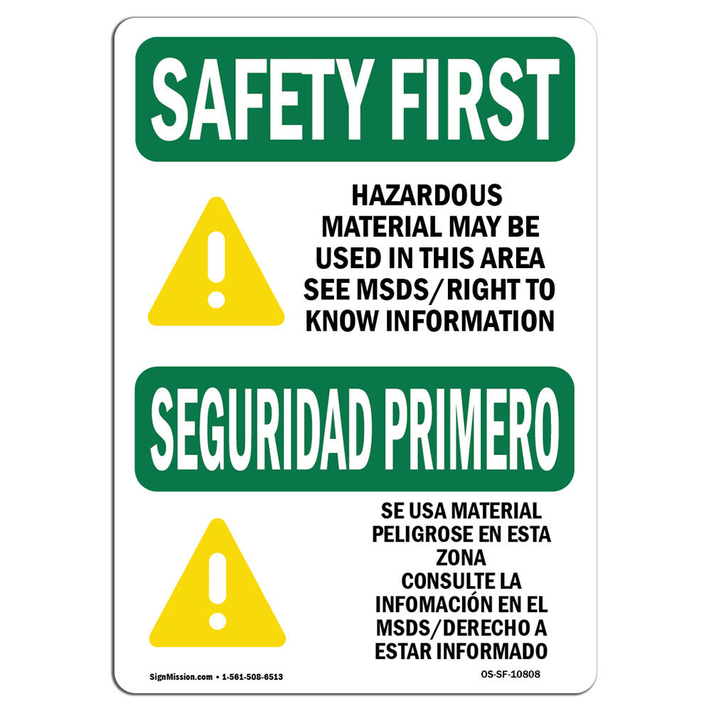 SignMission Osha Safety First Sign | Wayfair