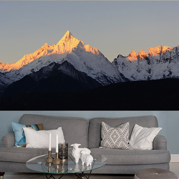 ACHERNAR LLC Polyester Wall Hanging - Wayfair Canada