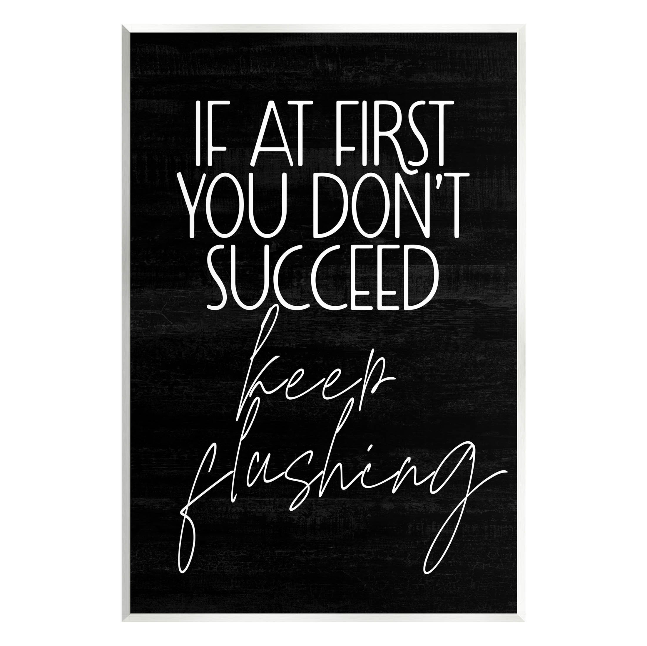 Stupell Industries Keep Flushing Funny Bathroom Wall Plaque Art By Lil ...