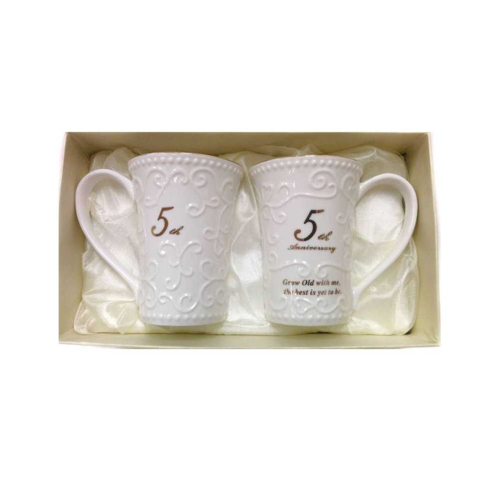 Winston Porter Boger 5Th Anniversary 2 Piece Coffee Mug Set | Wayfair