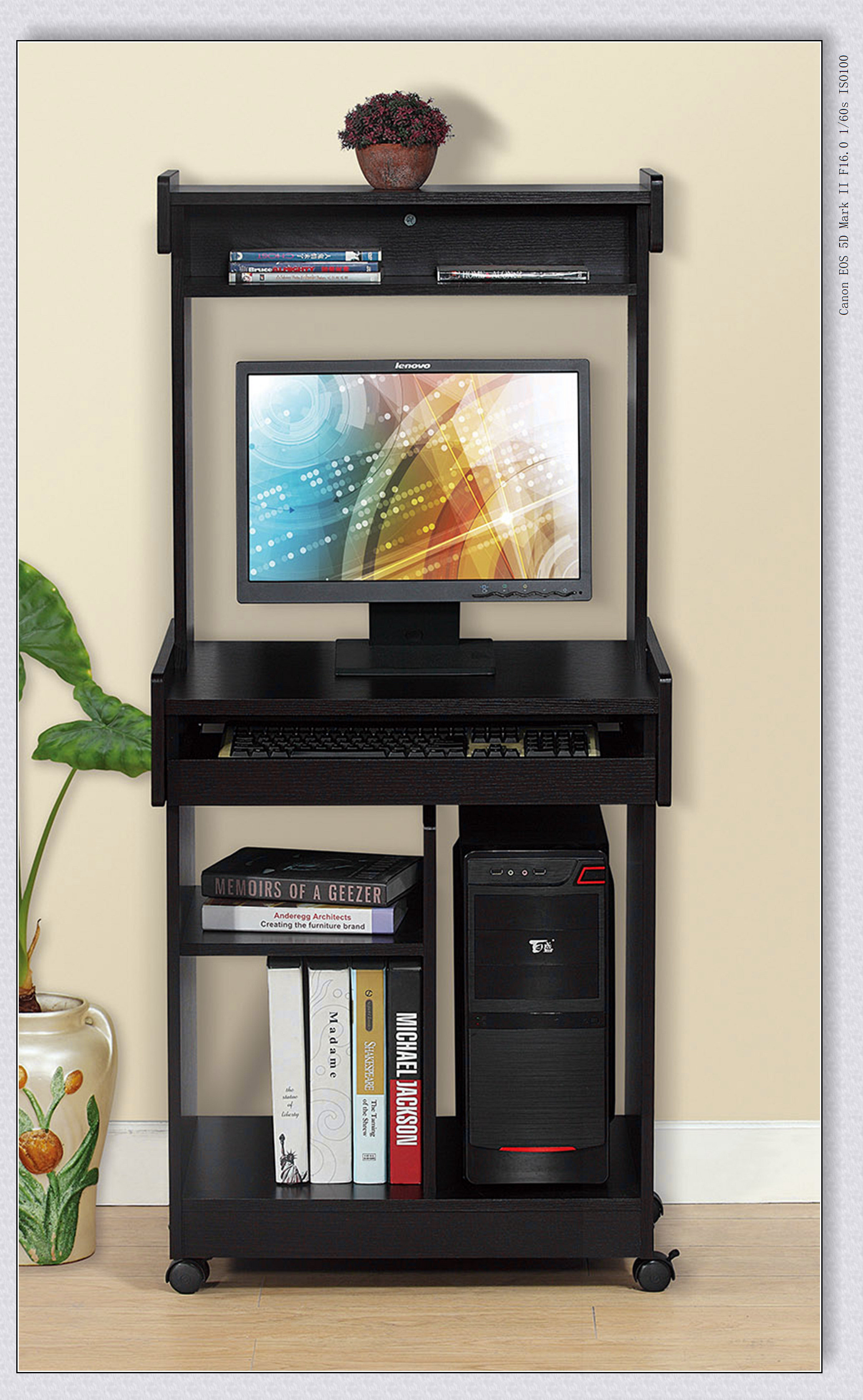 Ebern Designs Versatile Microwave Cart Coffee Station Computer Cart ...