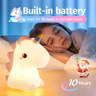 Rephen Fire Unicorn Night Light | Wayfair