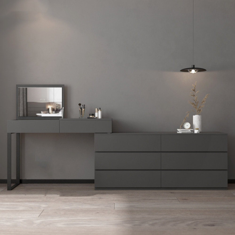 Ebern Designs Multifunctional Home Dresser | Wayfair