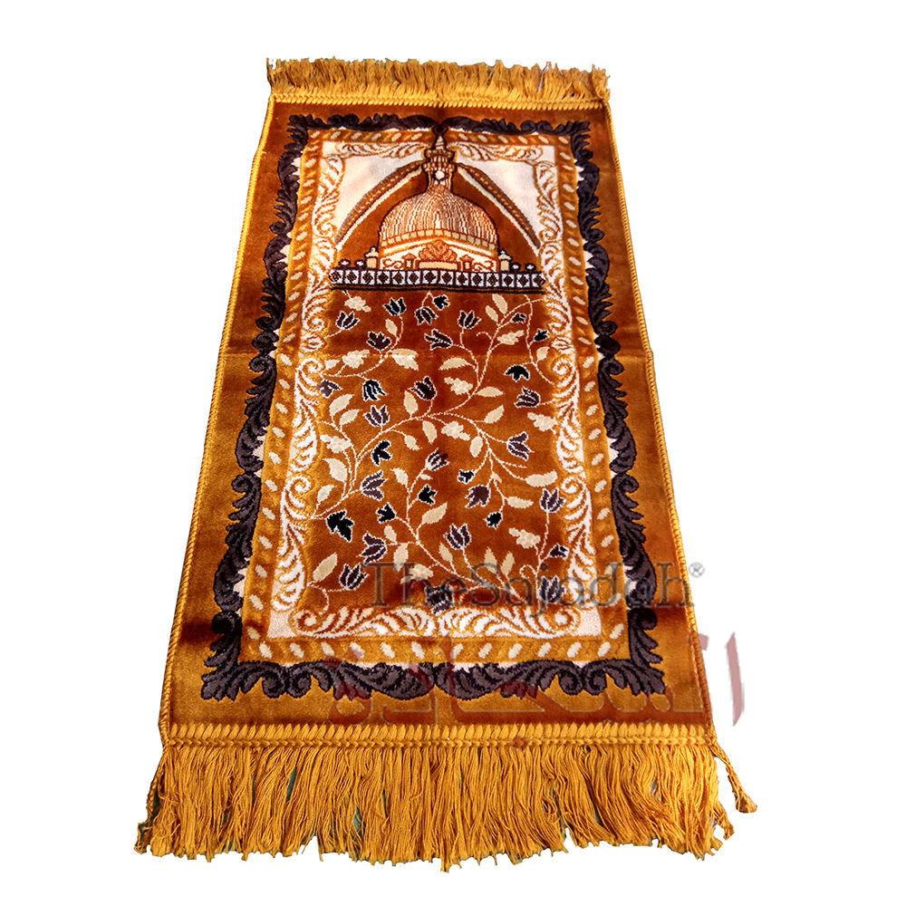 TheSajadah Extra Small Mini Kid''s Prayer Rug Rust Brown Mosque 14X25 ...