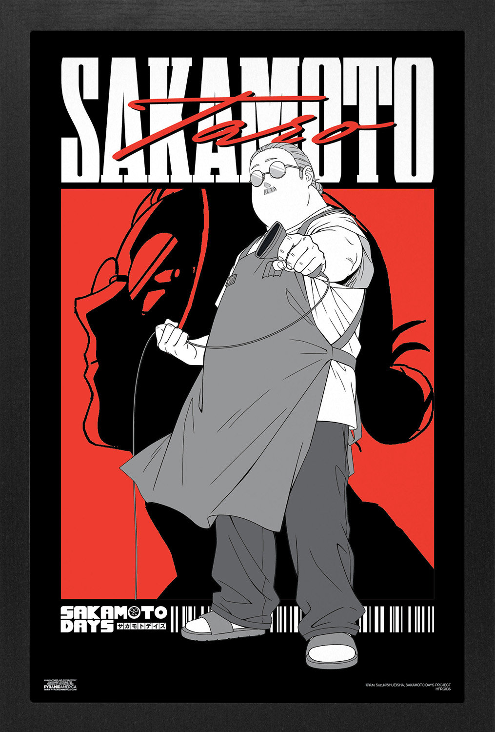 Ebern Designs Sakamoto Days - Taro Sakamoto 11x17 Gel-Coat Framed Print ...