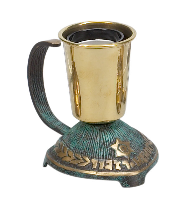 Israel Giftware Design Electric Memorial Holder | Wayfair