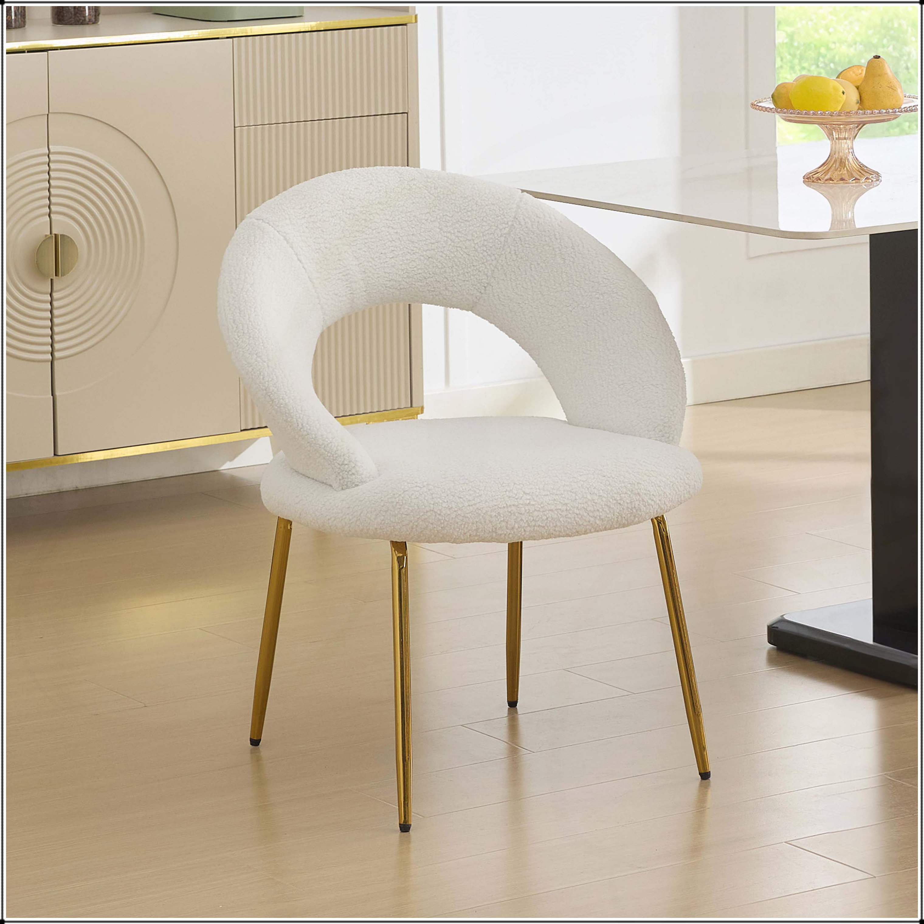 Ebern Designs Teddy Fabric Dining Chairs With Curved Backrest and ...