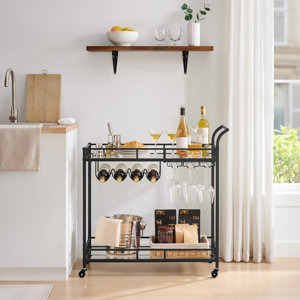 Bar Carts | Wayfair