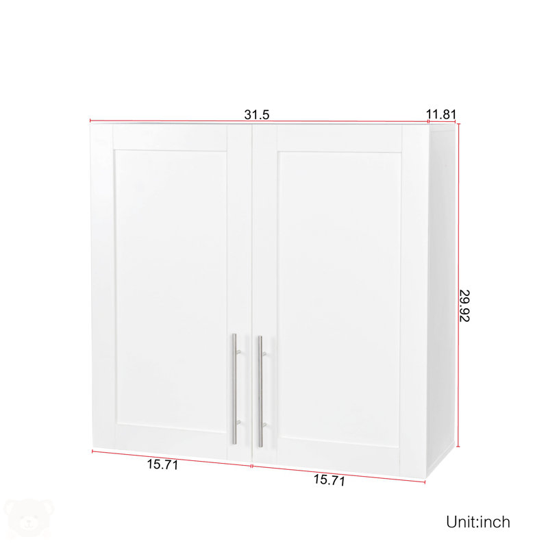 Lark Manor™ Stackable Wall Mounted Storage Cabinet | Wayfair