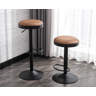 Latitude Run® Reld Swivel Adjustable Height Stool & Reviews | Wayfair