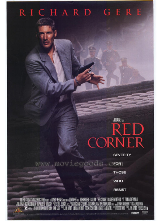 Posterazzi Red Corner Movie Poster On Paper Print - Wayfair Canada