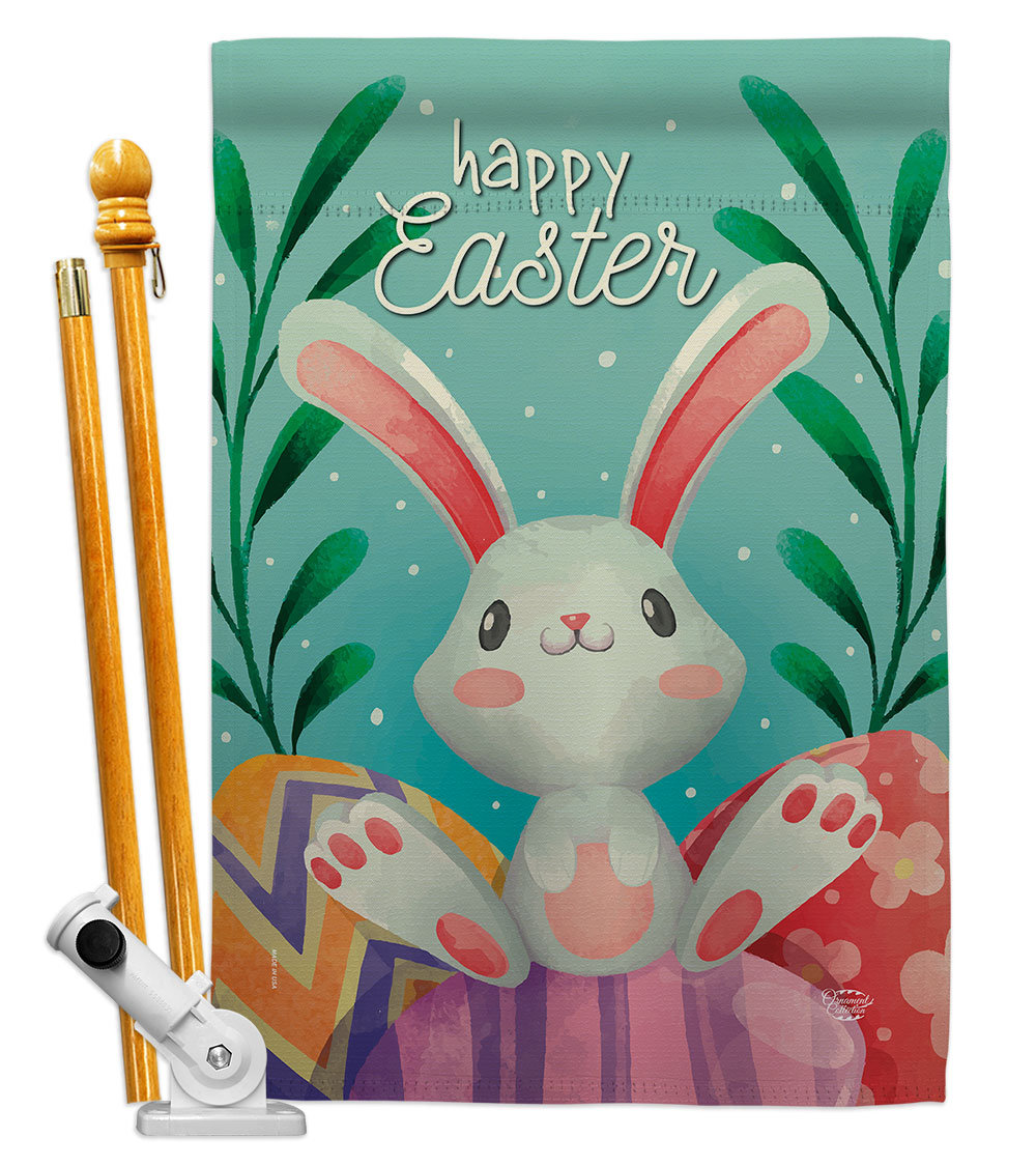 Ornament Collection 2-Sided Polyester 40 x 28 in. Flag set | Wayfair