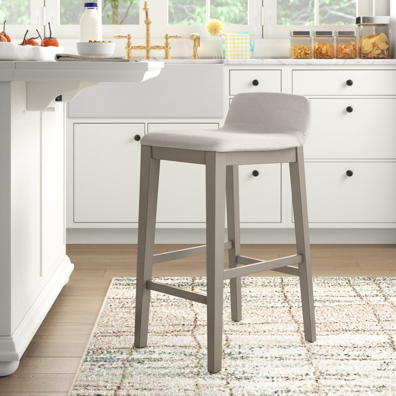 Beachcrest Home Sherlock Stool & Reviews | Wayfair