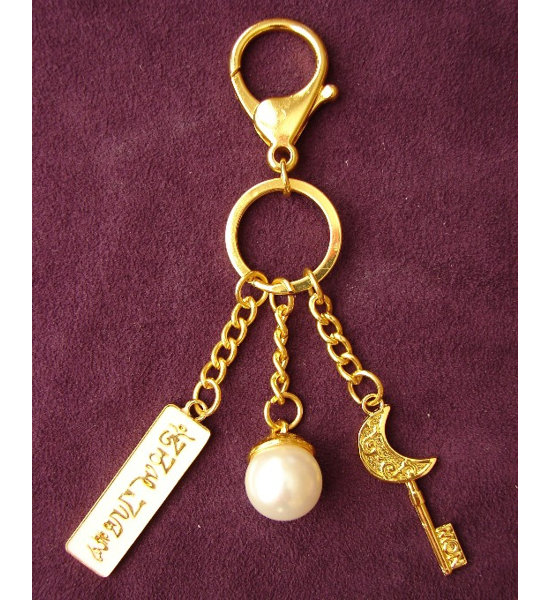 Feng Shui Import 2'' W Gold/White Key Chain | Wayfair